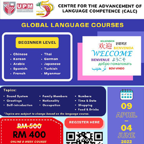Global Language Courses by CALC UPM