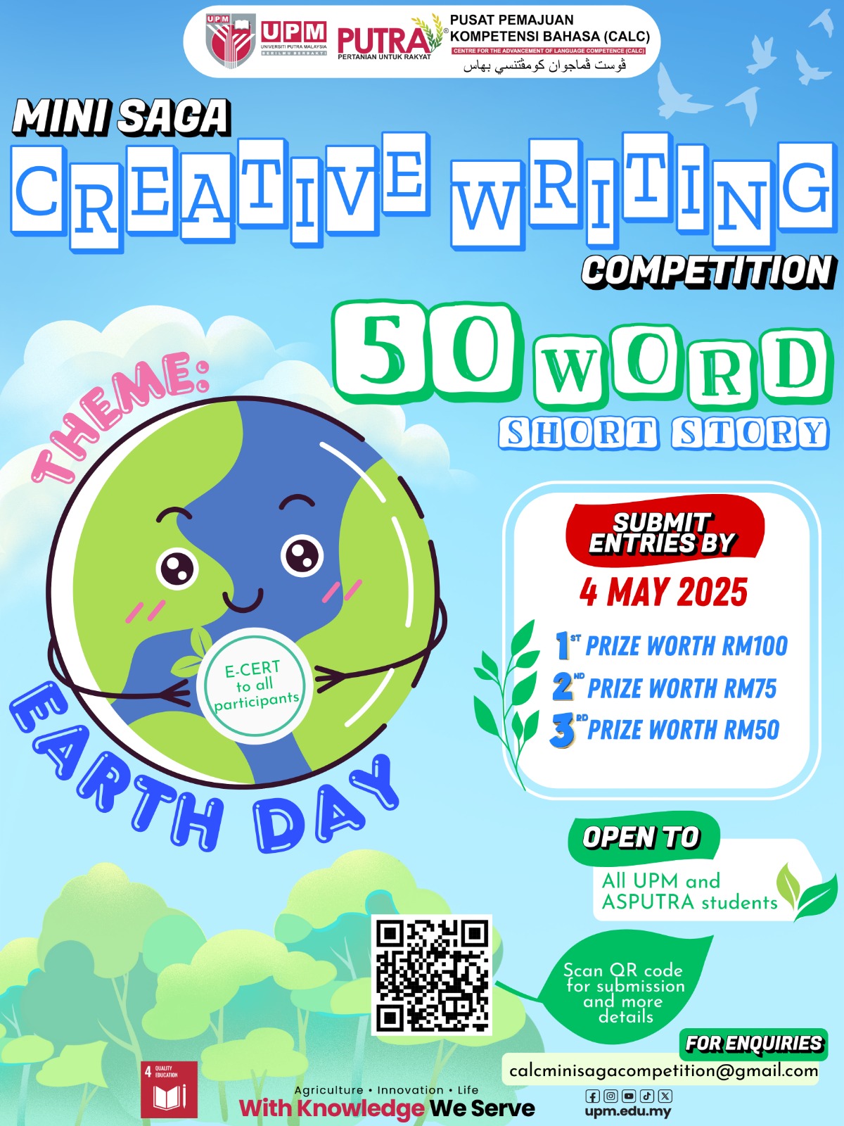 Mini Saga Creative Writing Competition